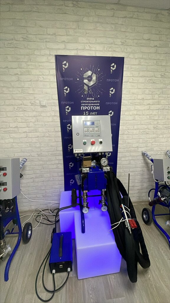 i̇nşaat makinaları ve ekipmanları Протон, Zelenograd, foto