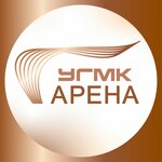 UMMC-Arena (Stepana Razina Street No:15), stadyum  Yekaterinburg'dan
