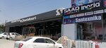 Алютекс (Boburshox koʻchasi No:50, Lola mahalla fuqarolar yigʻini, Namangan), alışveriş merkezleri  Nemengan'dan