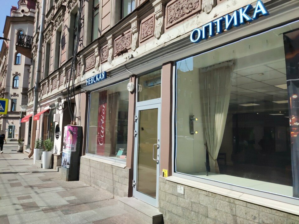Otel Matrix, Saint‑Petersburg, foto