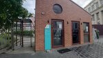 Туалет (Obraztsova Street No:11с1А), tuvalet  Moskova'dan