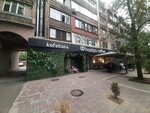 Twistea Café (Tayyr Zharokov Street No:91), kafe  Almatı'dan
