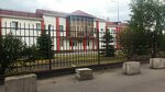 Otdel Bezopasnosti Lyudey na Vodnykh Obyektakh, FGU (Mezhdunarodnaya ulitsa No:1), arama kurtarma  Vladikavkaz'dan