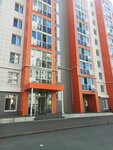Эхо стиля (Azata Abbasova Street No:10), güzellik salonu  Kazan'dan