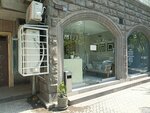 Msa beauty (Sayat-Nova Avenue No:33), güzellik salonu  Erivan'dan