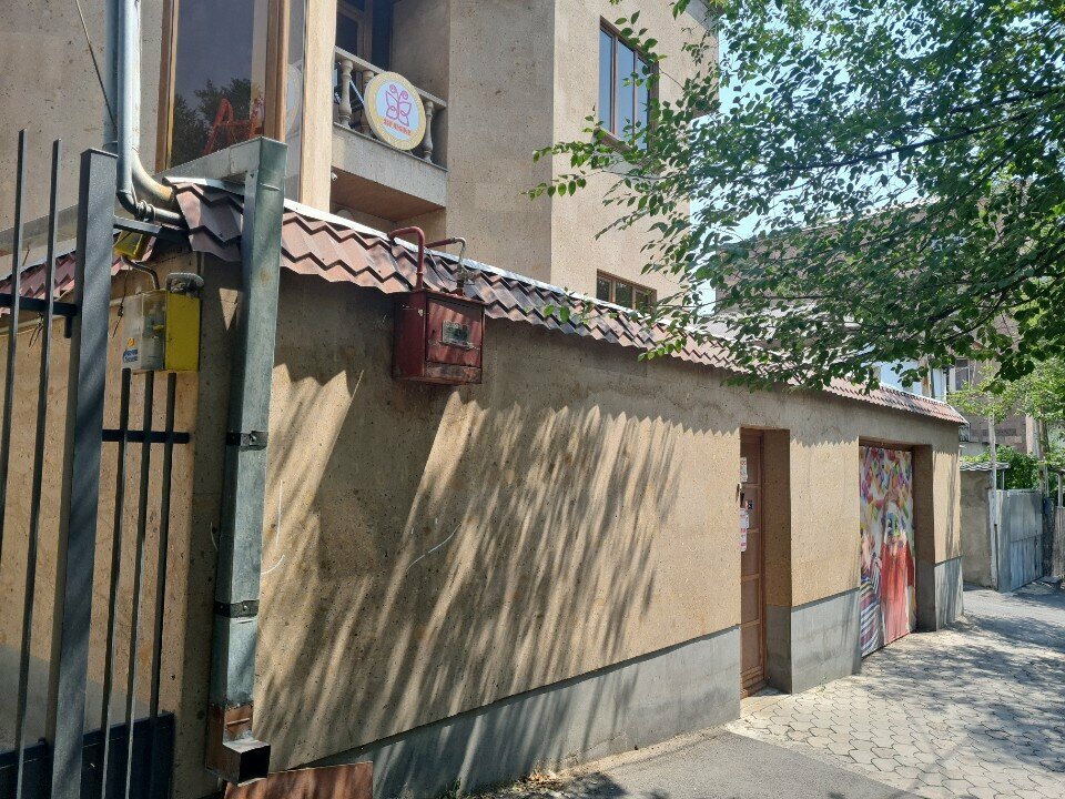 Anaokulları Dzer Gitak, Erivan, foto