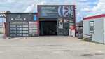 Шиномонтаж (No:9, posyolok Maloye Isakovo), oto lastik tamiri  Kaliningradskaya oblastından