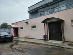 Снеп (Engelsa Street No:28Б), yönetim ofisi  Cheboksary'den