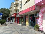 Bakcell (Aga Nemеtulla Street No:128B), cep telefonu ve aksesuarları satış mağazaları  Bakü'den