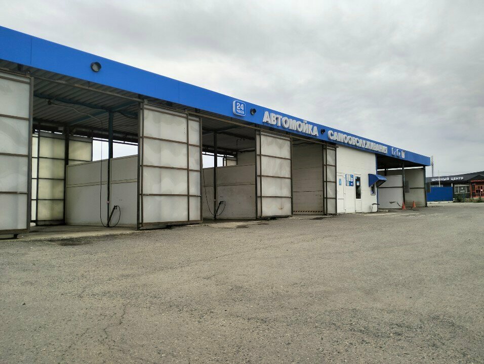 Oto yıkama Автомойка самообслуживания, Saratov, foto