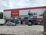 Шифоньер (Volgo-Donskaya Street No:4), giyim mağazası  Voronej'den