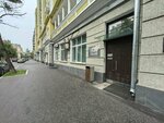 Композитор (Chayanova Street No:10с1), yayınevleri, yayıncılar  Moskova'dan