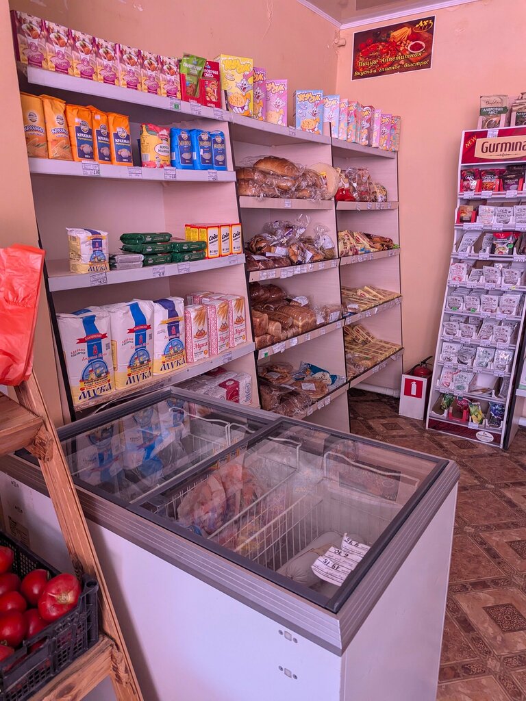 Market Kompleksno-Priyemny Punkt Belitsa Lidsky kombinat Bytovykh Uslug, Grodnenskaya oblastı, foto