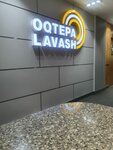 O! Kafe-Qorasuv (Qorasuv-1 koʻchasi No:15/3), fast food  Taşkent'ten