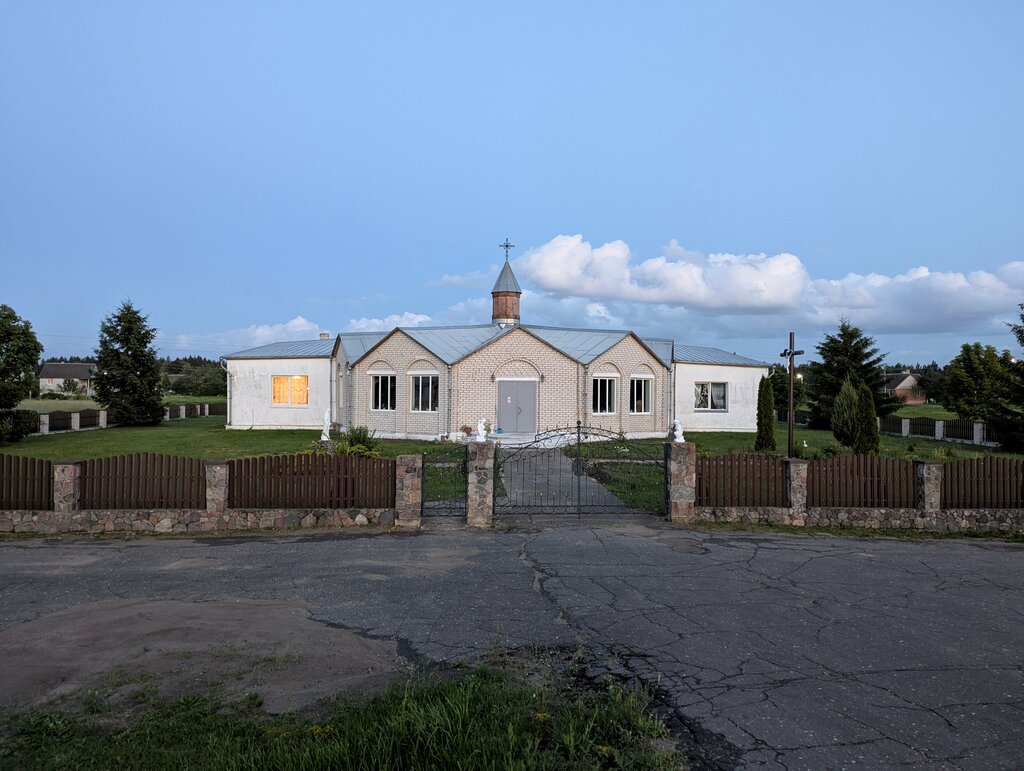 Katolik kiliseleri Костёл Девы Марии Фатимской, Vitebskaya oblastı, foto