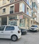 Nova Medikal (İzmir, Buca, Yenigün Mah., 265/26 Sok., 3A), medikal ürün mağazası  İzmir'den