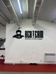 Bek Team (ulitsa Mashkhura Zhusupa No:161), spor kulüpleri  Pavlodar'dan