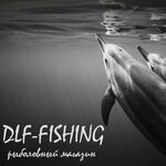 Dlf-fishing.by (bulvar Kasmanawtaw No:26), balıkçılık ekipman firmaları  Brest'ten