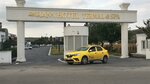Yaprak Taksi (Balıkesir, Karesi, Yıldırım Mah., Çiviciler Sok., 21/1/A), taksi  Balıkesir'den
