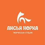 Лисья Норка (Arkhitektora Belova Street No:5к1), kurs  Saint‑Petersburg'dan