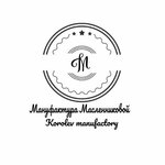Швейная Мануфактура Екатерины Масленниковой (Svetloyarskaya Street No:46), tekstil fabrikaları  Nijni Novgorod'dan