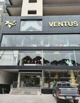 Ventus Furniture Kinshasa (Kinshasa, Lukunga, Commune de Gombe, Colonel Tshatshi Boulevard), mobilya mağazaları  Kinsaşa'dan