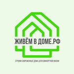Живём в доме (Narodnogo Opolcheniya Avenue No:22), i̇nşaat firmaları  Saint‑Petersburg'dan