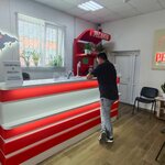 Ресанта (Stary Tobolskiy trakt, 5-y kilometr No:1Ас3), kaynak makinaları ve malzemeleri firmaları  Tiumen'den
