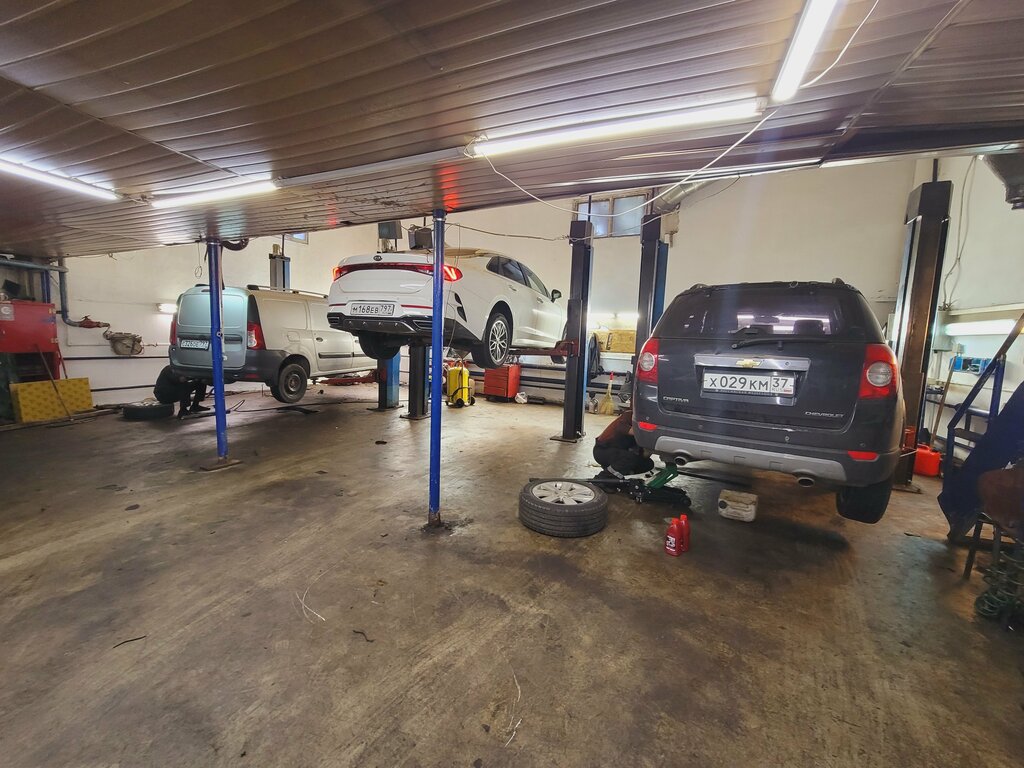 Otomobil servisi Автосервис, Moskova, foto