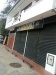 Rd Sport (Santa Cruz de la Sierra, Avenida Santos Dumont, 540), spor giyim ve ayakkabı  Santa‑Krus'tan