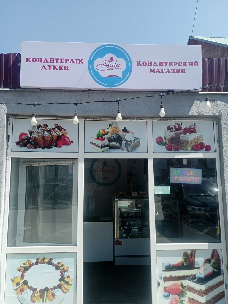 Pasta, şekerleme ve tatlı Ayala, Almatı, foto