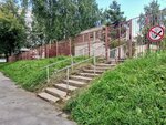 Детский сад № 388 Малышка, корпус № 2 (ulitsa Makarenko No:17/1, Kalininskiy City Administrative District, Yubileyniy Microdistrict), anaokulları  Novosibirsk'ten