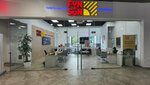 Fun&sun (Jeltoqsan Street No:115), seyahat acenteleri  Almatı'dan