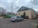Albarakat Distribution, продажа курта (Taskesken kóshesi No:24, Ońtústik-Shyǵys shaǵyn aýdany (oń jaǵy)), yönetim ofisi  Astana'dan
