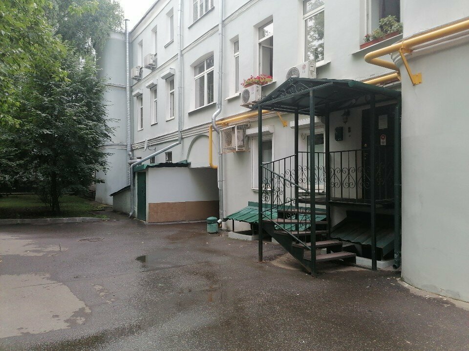 Bilişim firmaları Vit Trade, Moskova, foto
