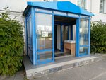 Сервис (Kuznetsovskaya Street No:52к6), yönetim ofisi  Saint‑Petersburg'dan