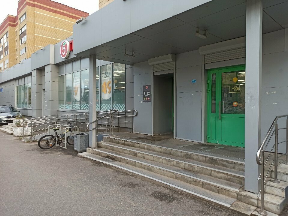 ATM'ler Т-Банк, Kazan, foto