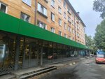 Магазин продуктов (Aleksandra Nevskogo Avenue No:40), market  Petrozavodsk'tan