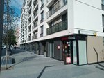 A’konst (ulitsa Mikhaila Speranskogo No:41к1), kalıcı makyaj stüdyosu  Tiumen'den