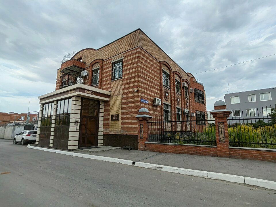 Konut servisleri kuruluşları Управляющая Компания Пмк-5, Yoshkar‑Ola, foto