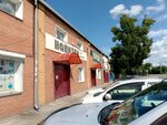 ЦТР (Khlebnaya ulitsa No:30Щ), paketleme malzemeleri firmaları  Abakan'dan