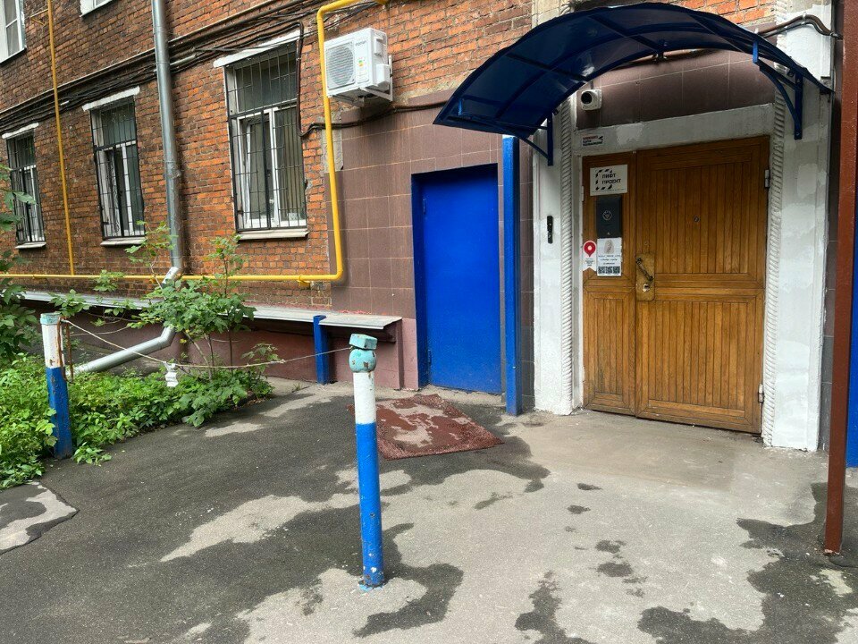 Proje enstitüleri, kurumları Лифт-проект, Moskova, foto