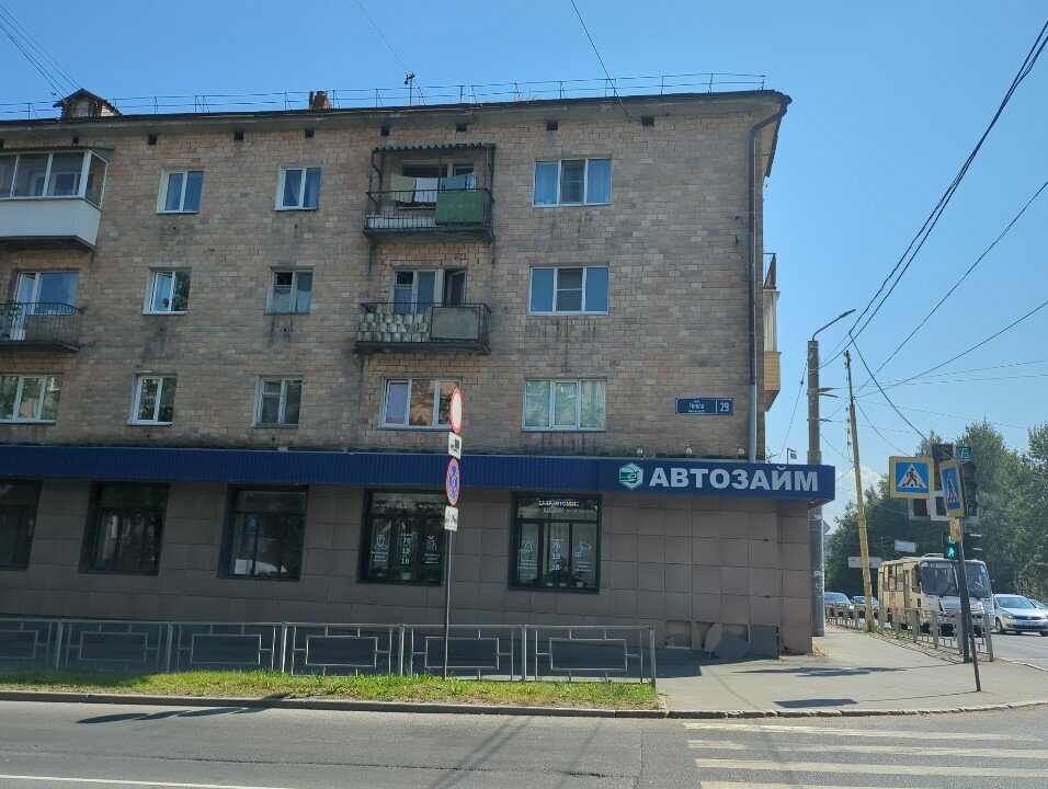 Dövmeciler Meduza, Petrozavodsk, foto