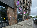 Wildberries (Piskunova Street No:136), teslimat noktası  Irkutsk'tan