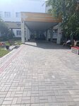 Отделение сосудистой хирургии (Voronkova Street No:26), hastane bölümü  Blagoveshchensk'ten