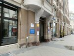 Shkola Risunka (Myasnitskaya Street No:24/7с1), sanat okulları  Moskova'dan