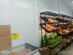 Овощной&сало (Savieckaja Street No:81В), toptan sebze ve meyve satışı  Zaslavl'dan