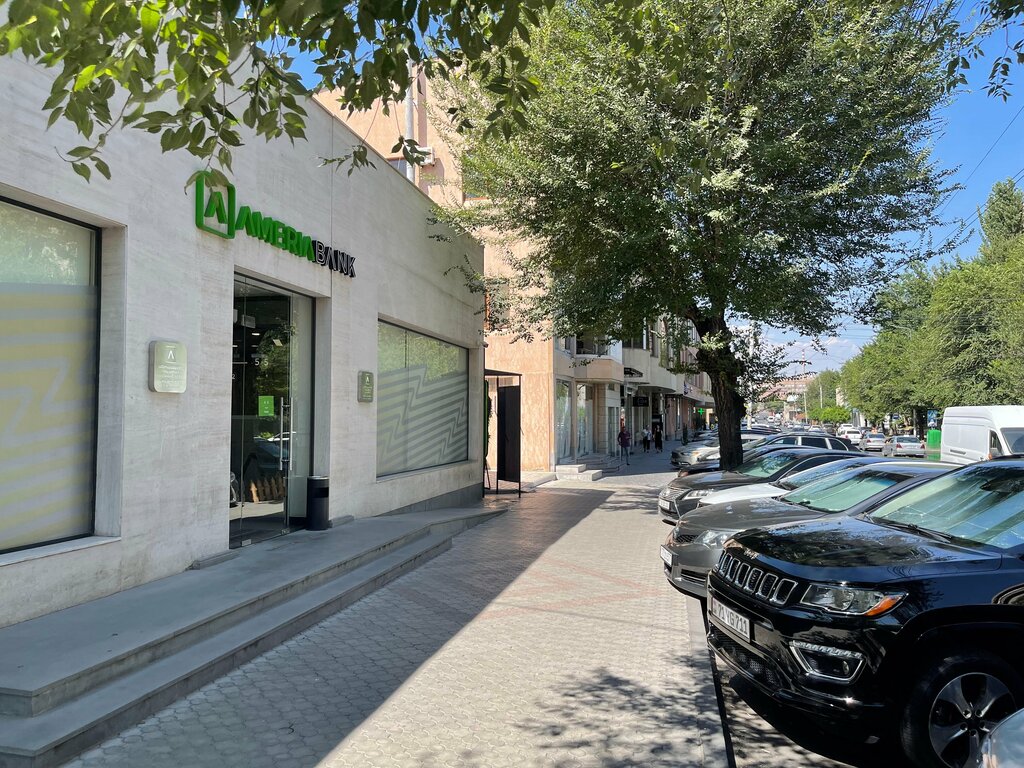 Banka Ameriabank Malatia Branch, Erivan, foto
