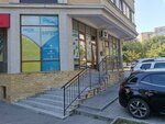 Echiprot (Ginta Latina Street No:48), üniforma üreticileri  Kişinev'den
