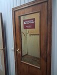 Клининг Партнер (ulitsa imeni V.N. Simbirtseva No:24/30), yatırım fonu firmaları  Saratov'dan